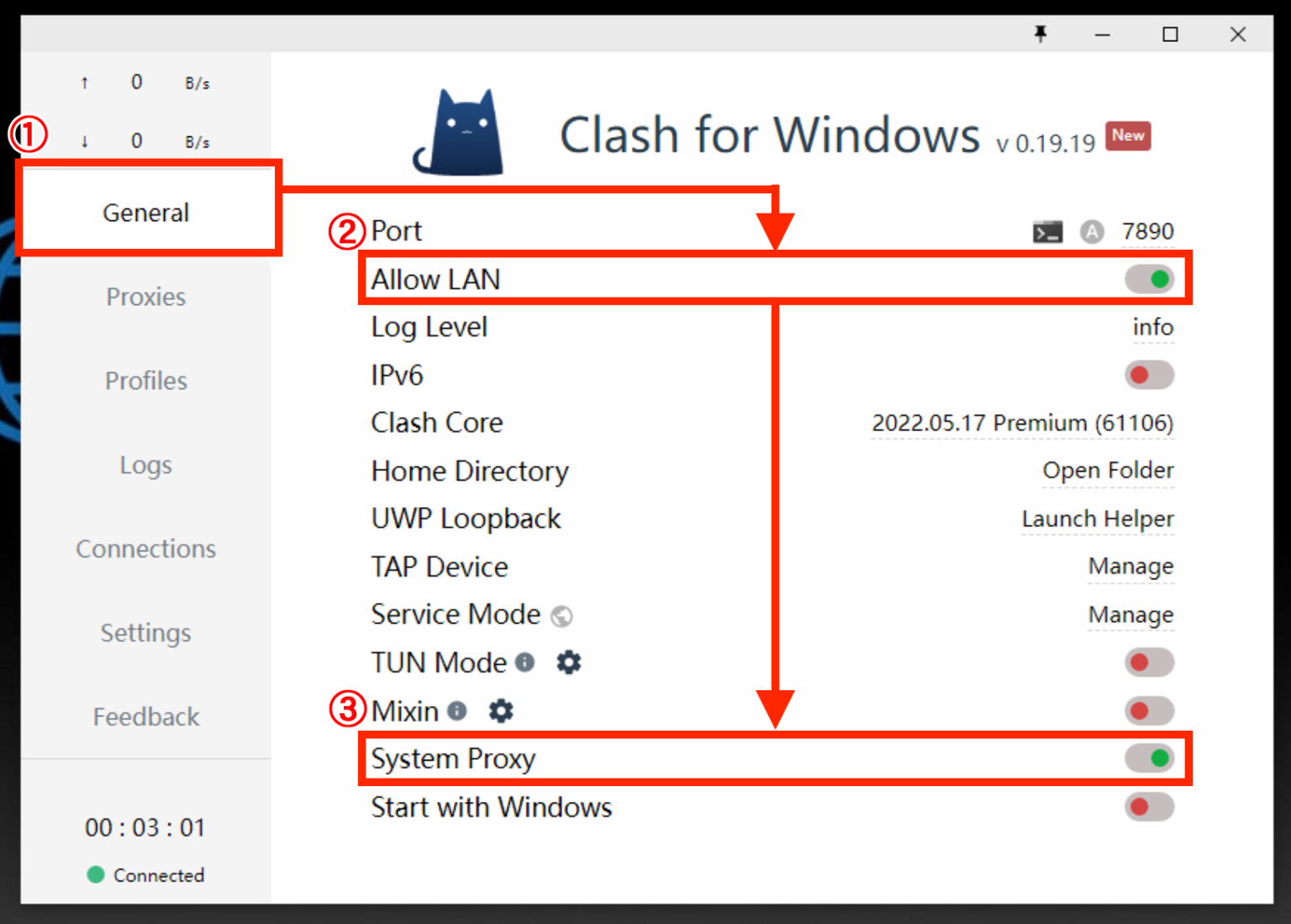 Clash Windows版 設定方法（Aプラン） | WNA
